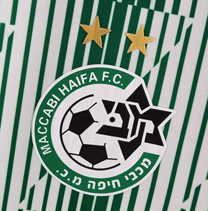 Maccabi Haifa Football Club 2022/23 Home Shirt Soccer Jersey ...